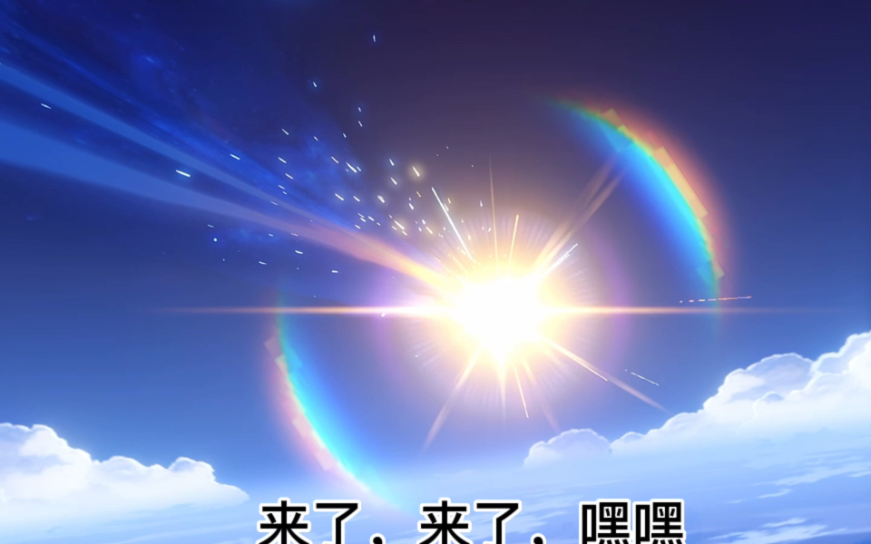 【原神】散兵抽卡实录,真的,抽个角色真的好难呐
