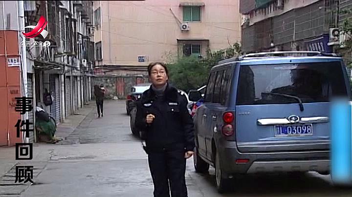 三名男子因言语不和竟将俩人杀害,民警靠其女友把他们“揪出”