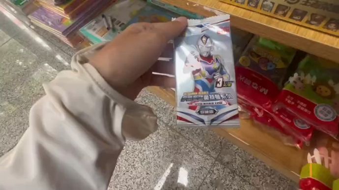 果然视频|买文具也能上瘾?商家:"文具盲盒"很火爆!