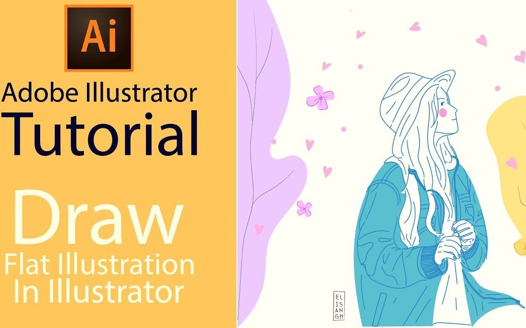 【AI教程】如何一步一步照着照片用AI绘制平面插画