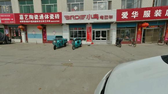 今年实体生意不好做,看看我开实体店的朋友怎么说