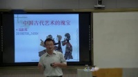 第一讲 相似三角形的判定及有关性质_四 直角三角形的射影定理_第一...