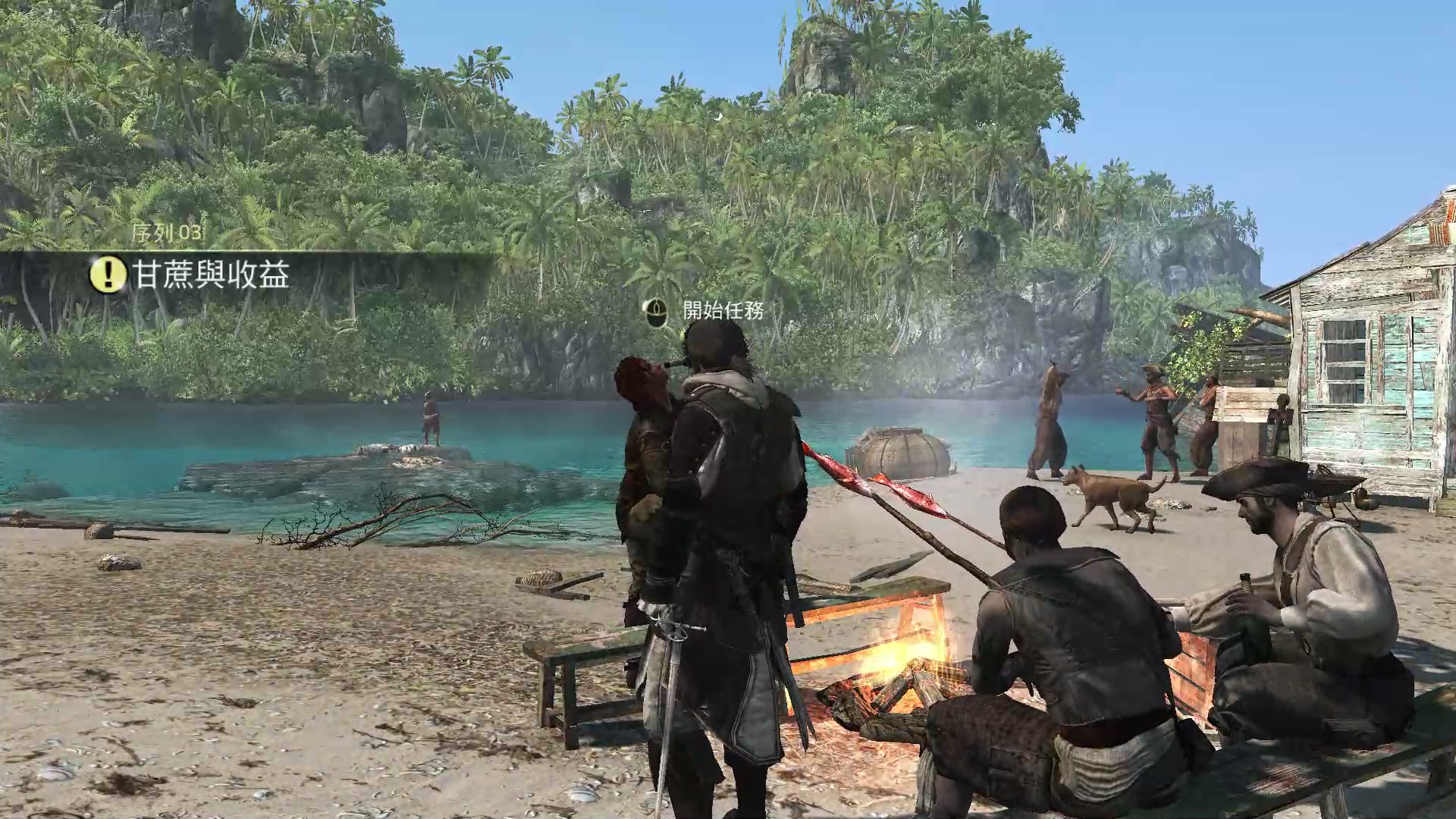 刺客信条4 黑旗随便玩-2