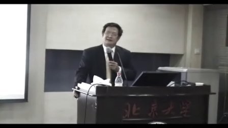 领导艺术与管理智慧