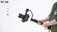Wi-710梦幻跟随模式