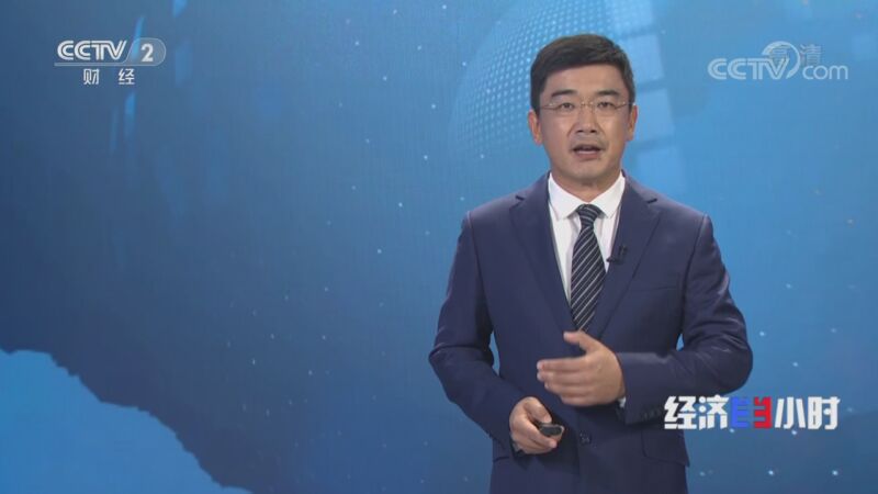 [经济半小时]半小时观察 政务信息化:动动指尖就能办成事