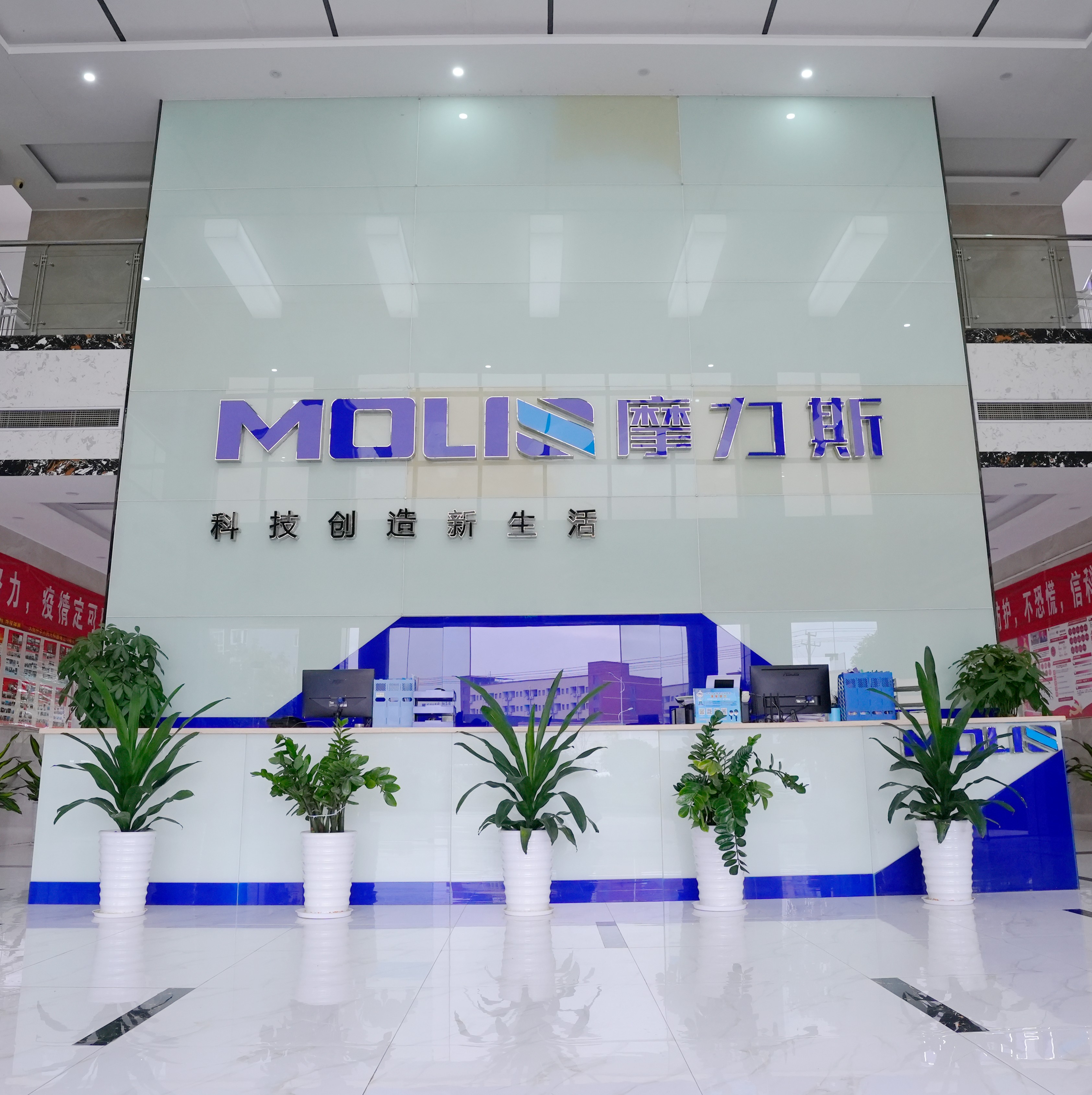 l5697872o27摩力斯央厨 