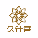 家之缘手工鞋坊 