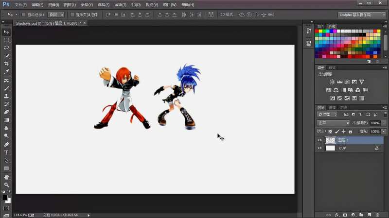 PS从小白到精通为图像添加一个真实投影