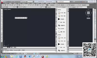 SolidWorks视频教程1 (6)