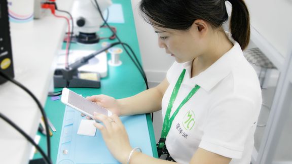 维修基础差?看梁老师如何解析三极管工作原理!
