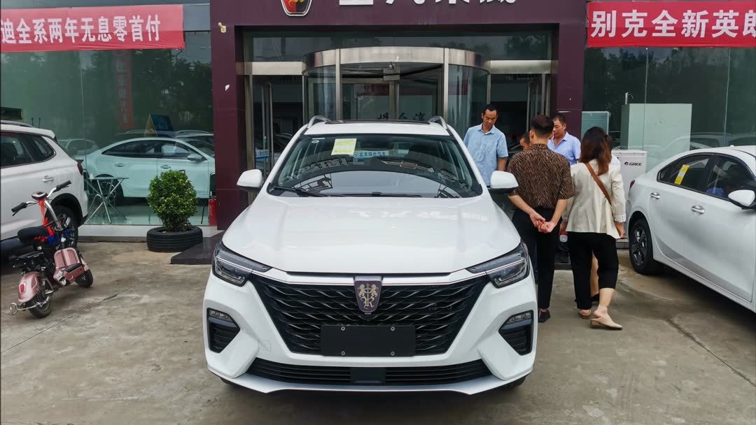 客户喜提新款荣威rx5plus,自动挡中配12.5万,内饰豪华配置真高