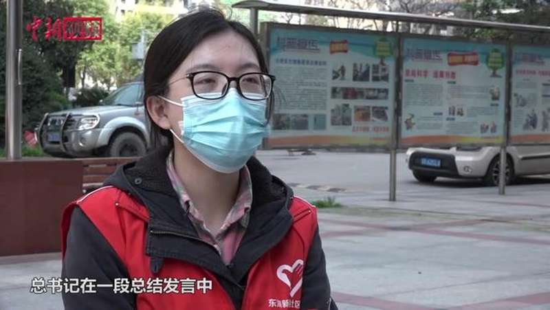 习近平对话大学生志愿者:有没有处理不了的事情