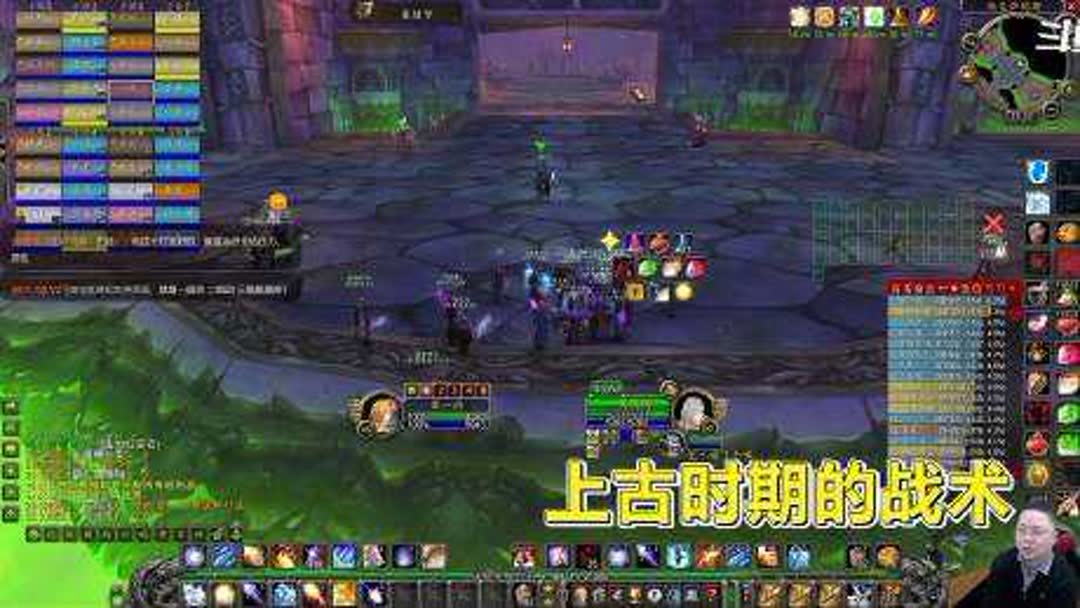 魔兽世界怀旧服:4DK面前大练兵,团长掏出上古时期战术,我懵了