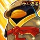 航空企鹅 