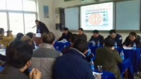 贞丰县者相镇纳窝学校教职工代表大会