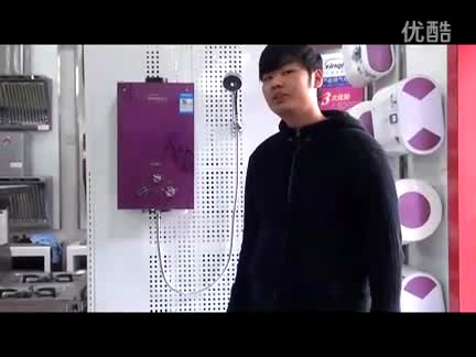 鑫奇燃气热水器使用方法