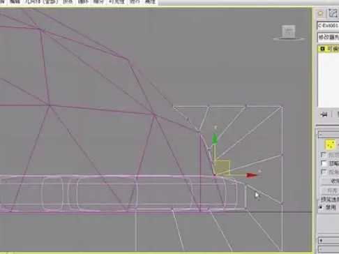 133.3ds Max2012(2013)中文建模教程:用多边形建模制作钻戒