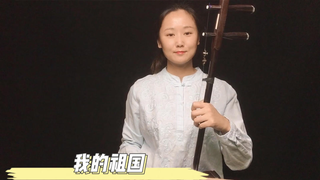 神州大地繁花似锦,中国长空乐曲如潮,《我的祖国》永远繁荣昌盛