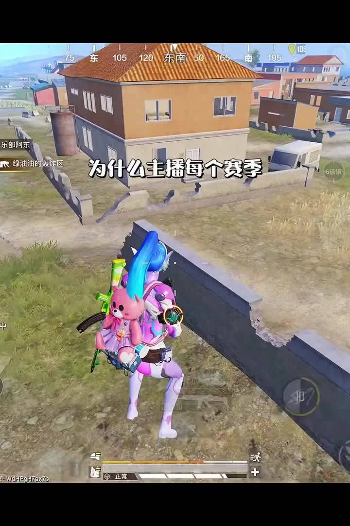 和平精英:快来看看适合你的键位吧