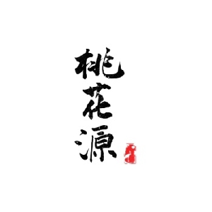 大禾鼎 