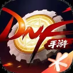 地下城国服手游 