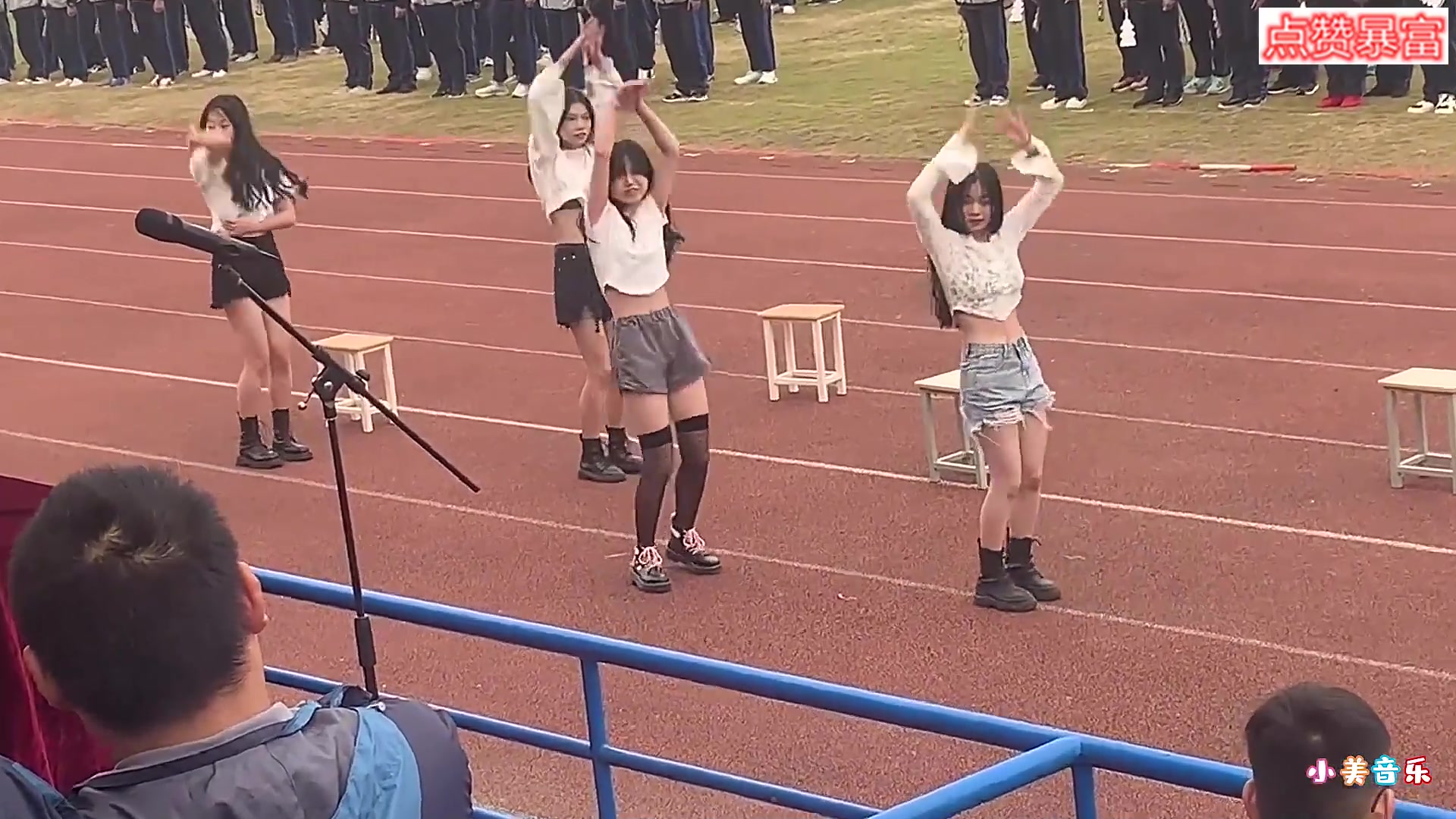 最硬核的校园运动会开幕式现场,井川里予神仙舞蹈走红校园