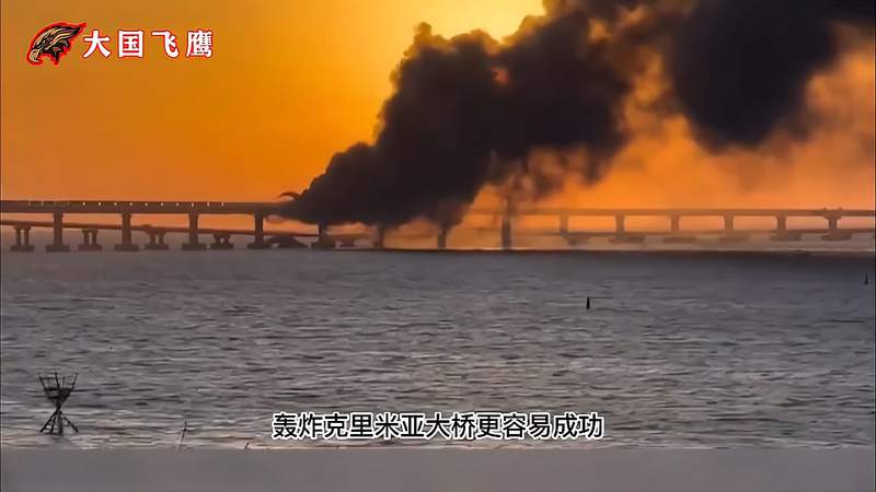 攻击克里米亚大桥,美国或在试探俄罗斯底线,会动用核武器报复吗