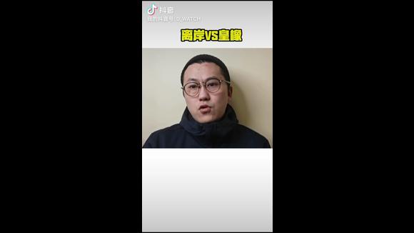 爱彼皇家橡树vs离岸,此坑已填ߤ� #爱彼#皇家橡树#离岸#腕表