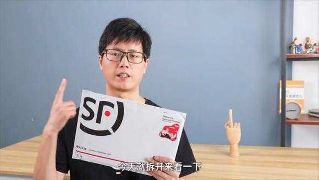华为MateBook发布会邀请函开箱:又轻又薄的笔记本?