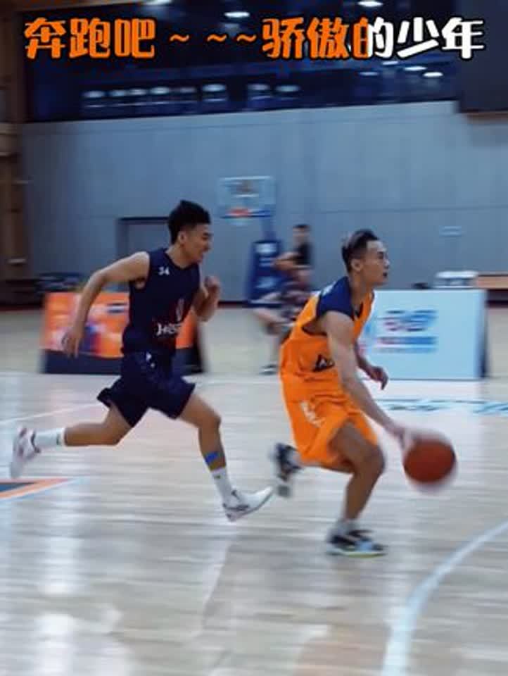 CBA速度最快的球员,到底有多快?他成功把篮球变成了田径#战马篮徒 ...