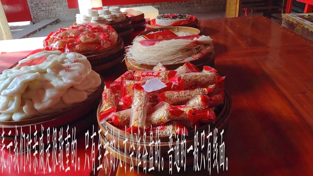 至亲的人做寿,看看农村大叔给她准备了什么礼物 你们那边呢