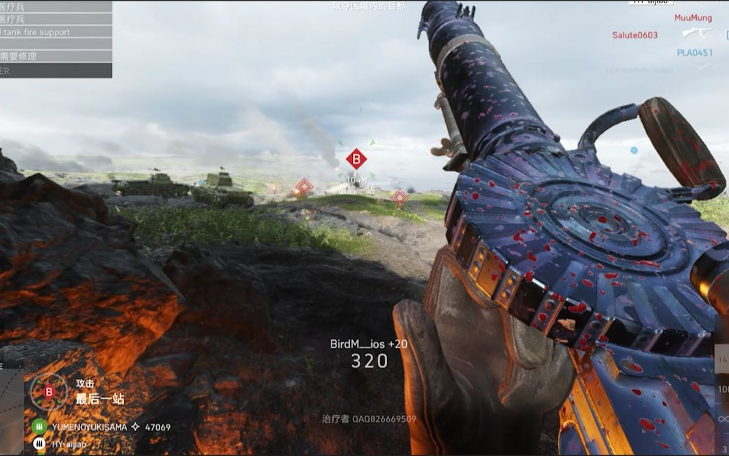 【战地五】轻机枪,狗都不用?