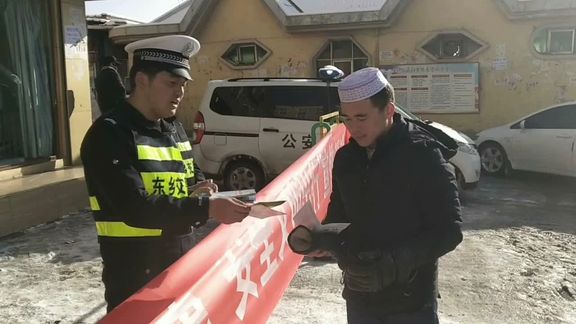第八个全国交通安全日宣传活动#交通安全 #交警交警