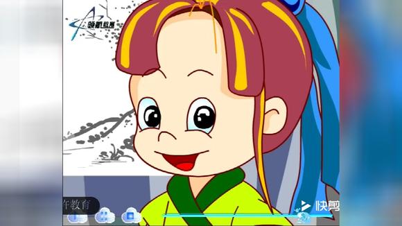 儿童睡前故事——孔融让梨