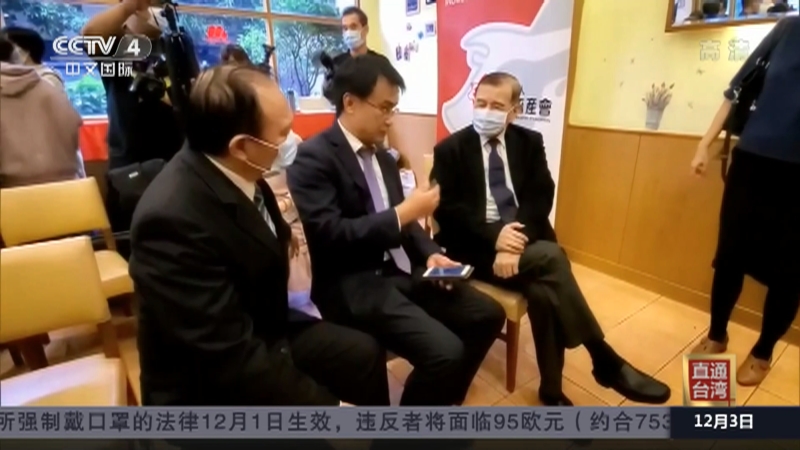 [中国新闻]“台湾猪标章”竟非100%台湾猪?官员说辞反复遭批