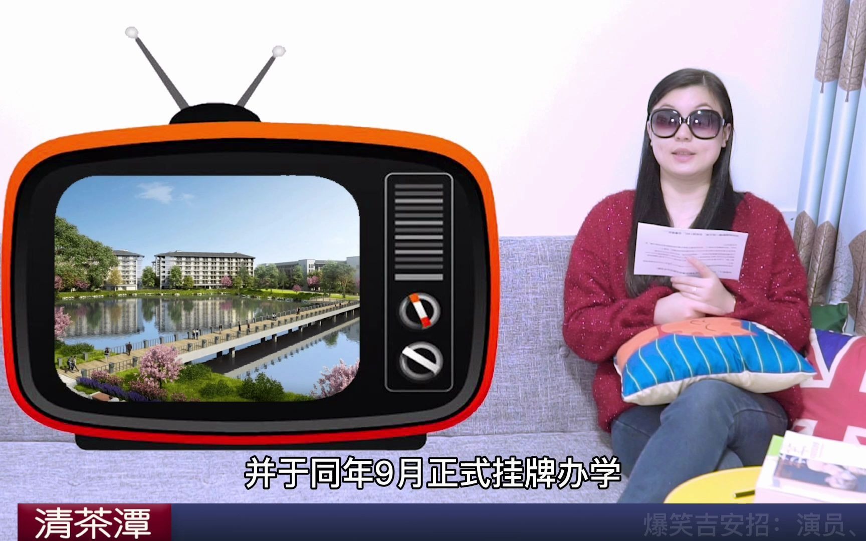 吉安即将新增一所大学,总投资7.8亿,位置就在…