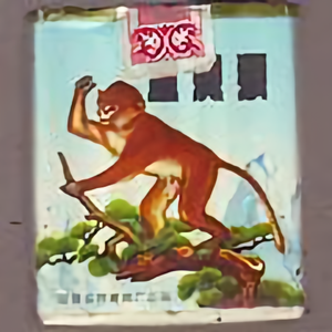 股灵精巧 