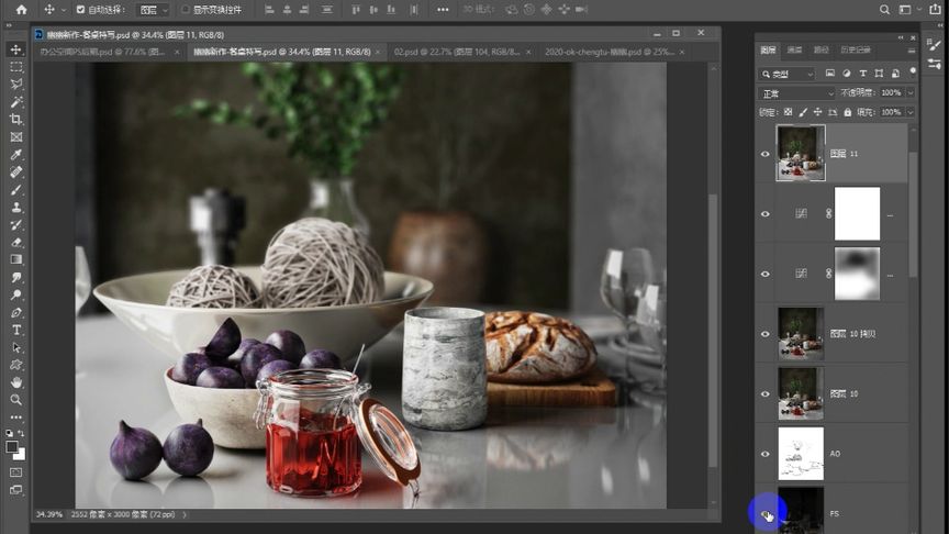 3dmax写实效果图必学,VR5.2新功能及超写实渲染表现!