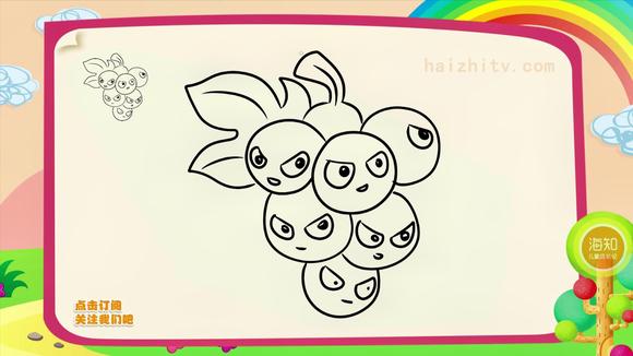 画植物大战僵尸中的多组樱桃炸弹,卡通简笔画大全