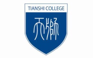 c语言:猜数字游戏