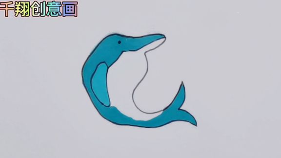 海豚简笔画,淘气的样子