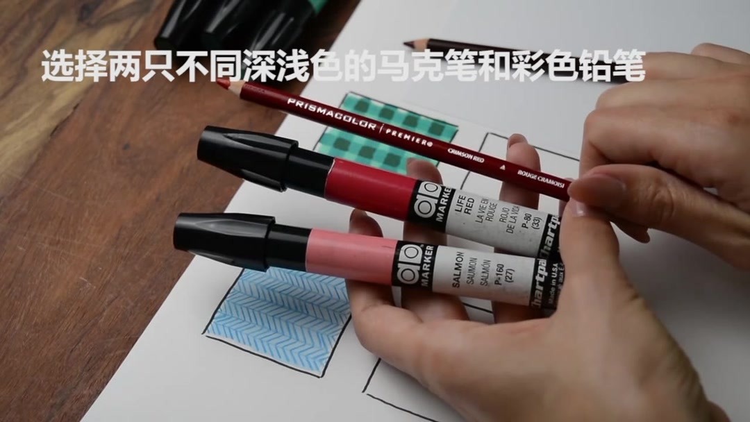 4种图案的针织面料的绘画渲染手法│服装设计教程