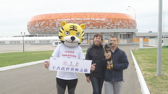 即将到来的世界杯,C罗将在这里为球迷献上精彩表现