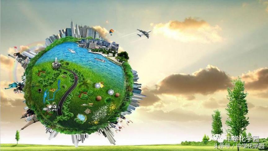 《空气中氧气含量的测定》微课!