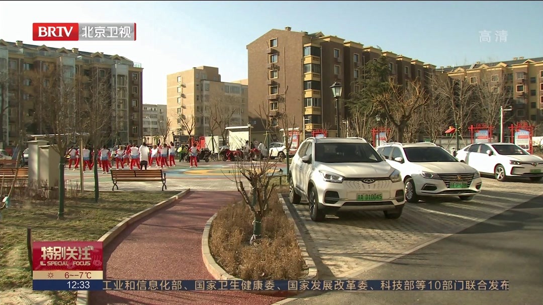 177个老旧小区实现更新改造 超额完成年度目标任务