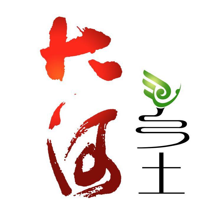 大河乡土 