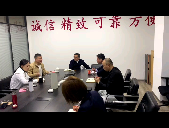 2021年3月8日,中福保管箱保管库1号法律顾问:上海锦天城律师事务所...