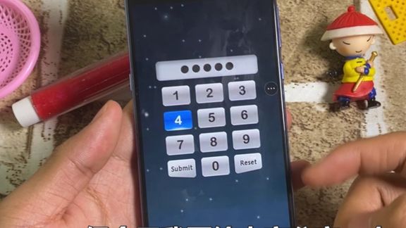 锁屏密码太容易了?教你设置时间动态密码,每一分钟换一次密码