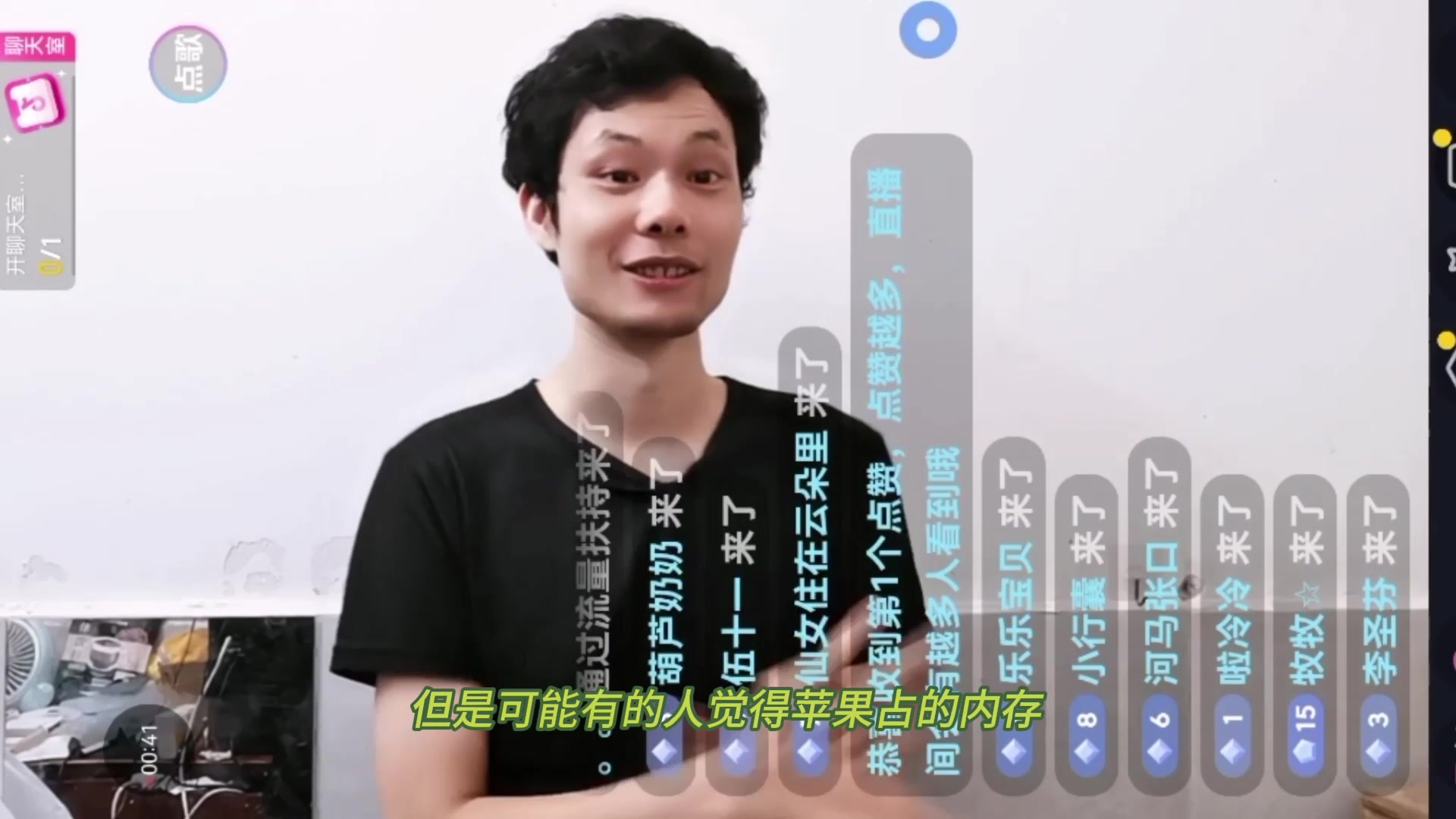 直播答疑:想做编程和数据分析该选什么样配置的笔记本?